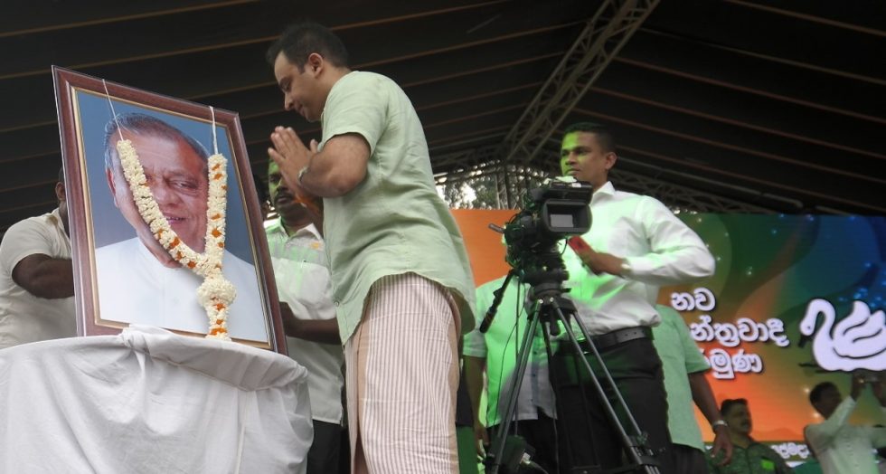 Harshana Rajakaruna - Member of Parliament - Sri Lanka