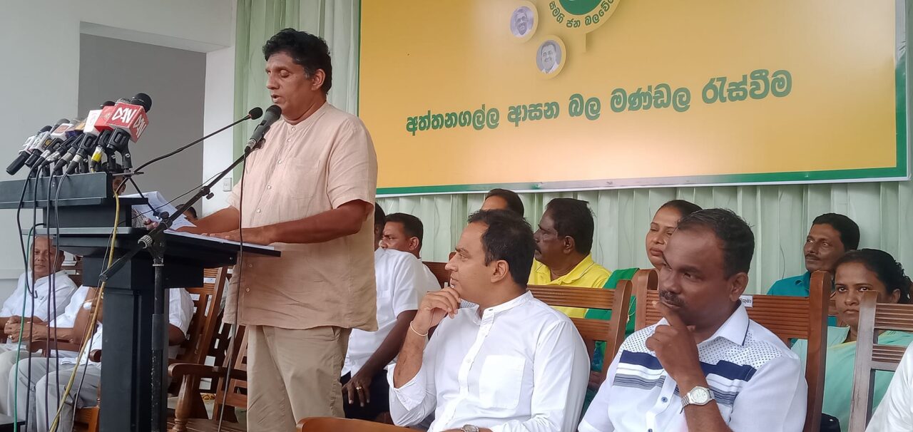 Harshana Rajakaruna - Member of Parliament - Sri Lanka